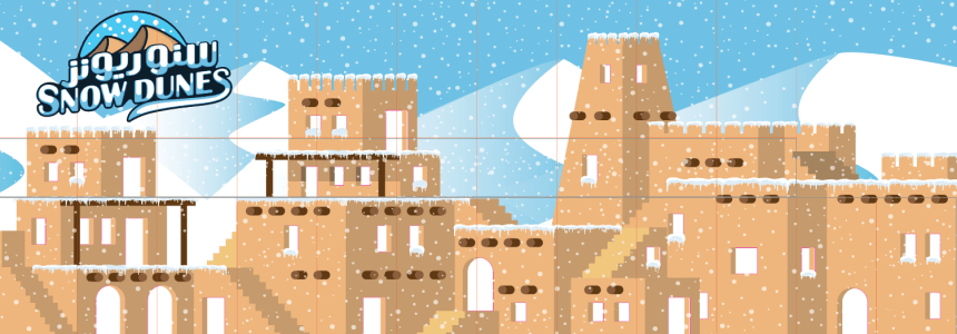 First Indoor Snow Centre Opens in Qatar