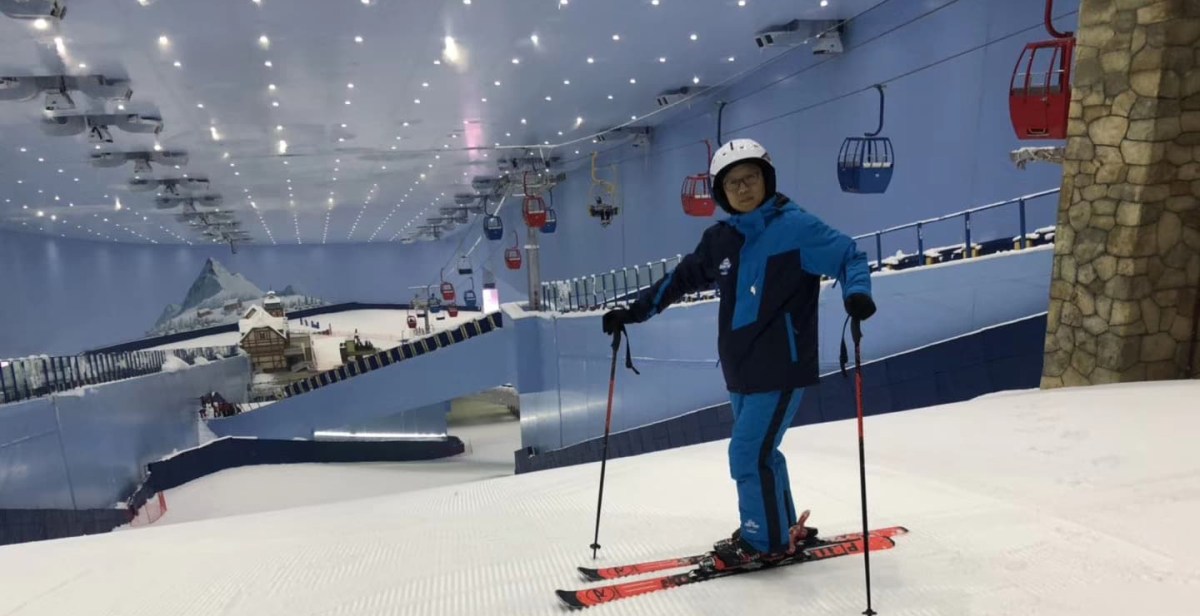 Giant Chinese Snowpark Records nearly 2 Million Visitors In First 7 ...